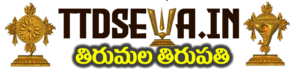 TTD Seva Online Registration, User Login for Booking - TTD Seva